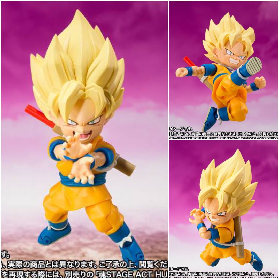 S.H. FIGUARTS: Dragon Ball Daima - Son Goku SSJ - Mini, Hobbies & Toys ...