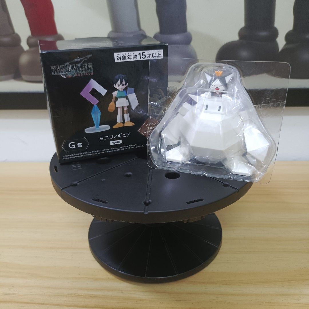 SQUARE ENIX ICHIBAN KUJI PRICE G FINAL FANTASY VII REBIRTH CAIT SITH ...