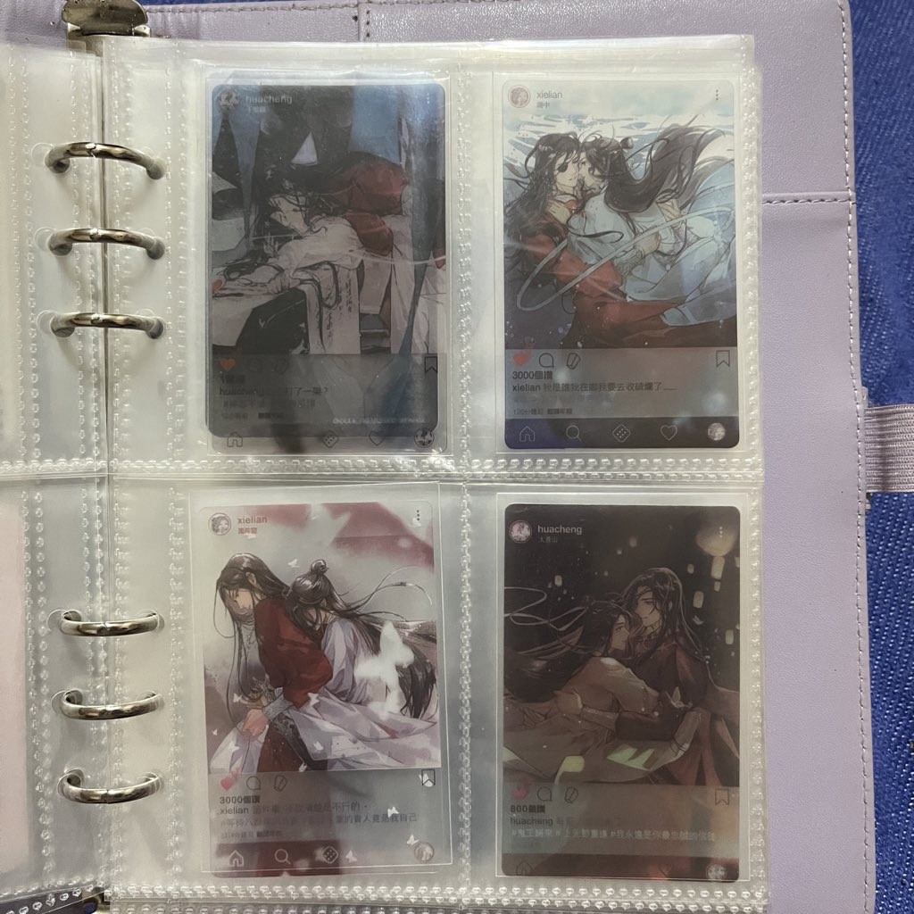 TGCF Heaven Officials Blessing Ig Cards, Hobbies & Toys, Memorabilia ...