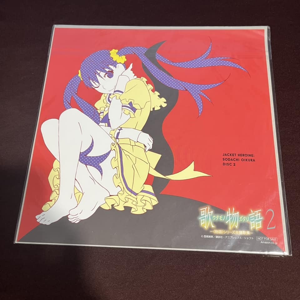 Utamonogatari 2 | Monogatari Series Theme Songs Poster, Hobbies & Toys, Collectibles ...