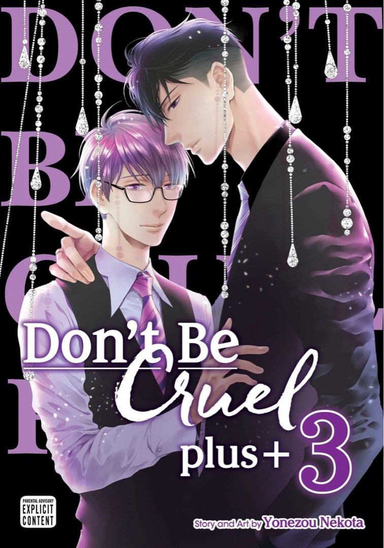 YAOI BL MANGA Don t Be Cruel: plus+ YONEZOU NEKOTA, Hobbies & Toys ...