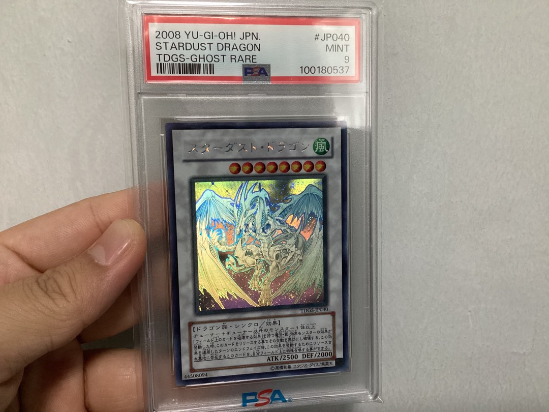 Yugioh PSA 9 Stardust Dragon Ghost Rare TDGS-JP040, Hobbies & Toys, Toys & Games on Carousell
