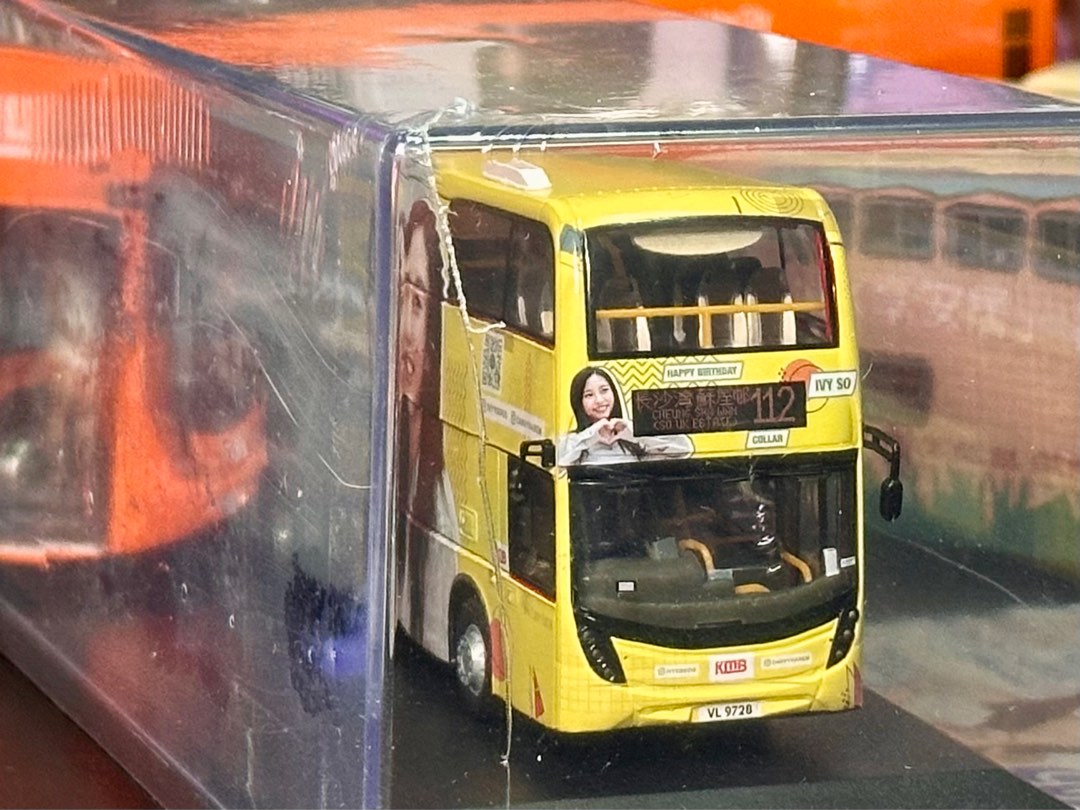 九巴 九龍巴士 KMB COLLAR 應援會 官方 生日應援廣告 COLLAR 生日巴士ADL Enviro 500 12M IVY SO 雅琳號 VL9728 路線 112 長沙灣蘇屋邨 ...