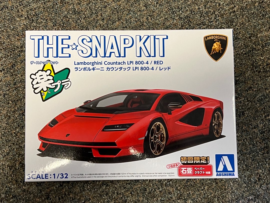 Aoshima 1/32 the snap kit - Nissan GTR (07-B) - Lamborghini Countach ...