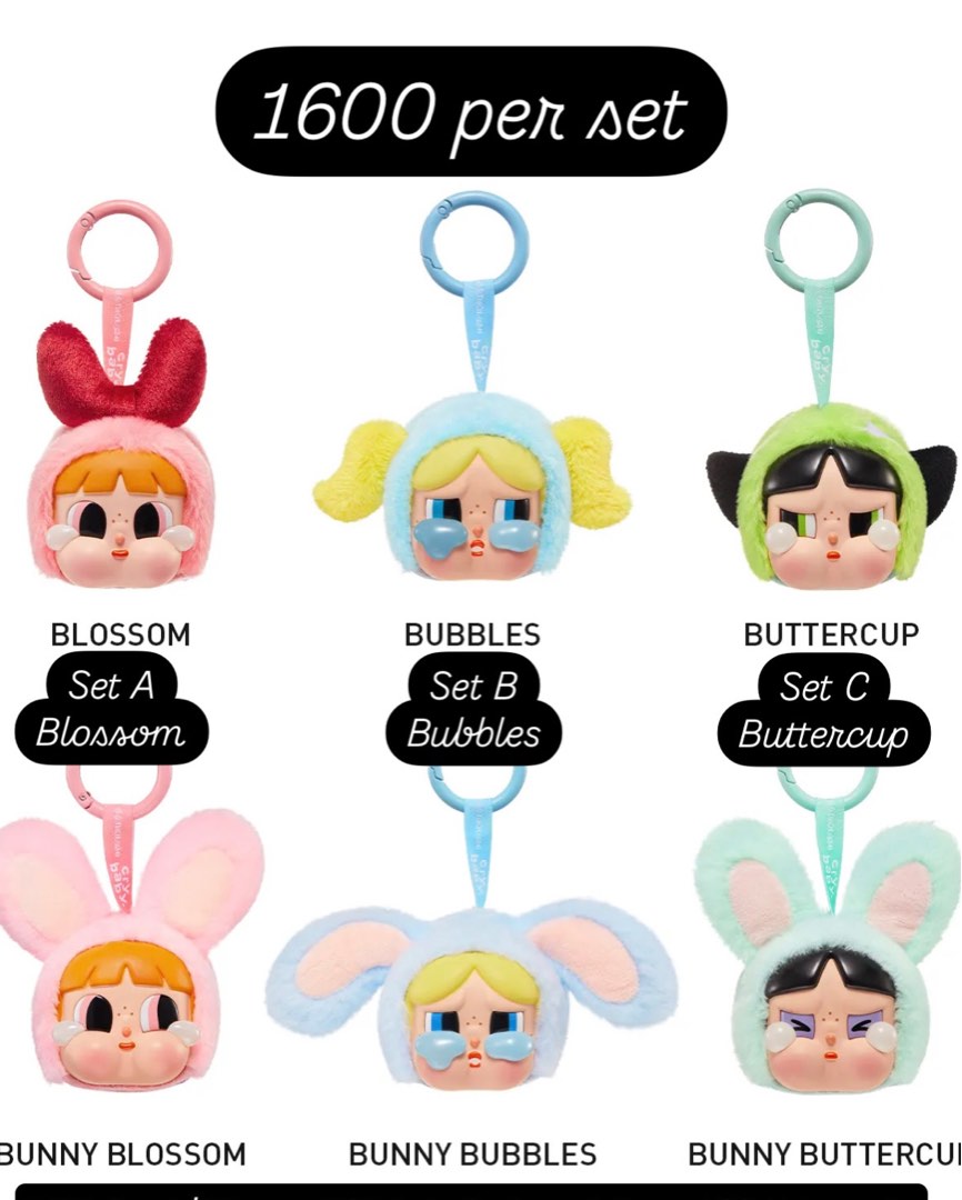 [AVAIL] Cry Baby x PPG Sets, Hobbies & Toys, Toys & Games on Carousell