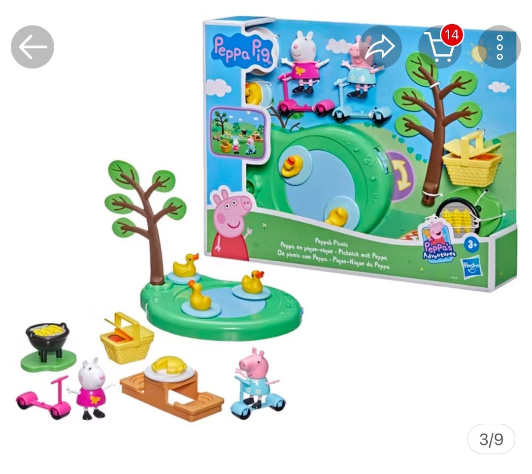 Bundle - Authentic Peppa Pig Swimming Pool Playset, Peppa Pig Picnic ...