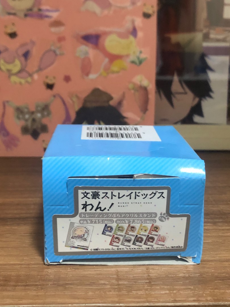 Bungou stray dogs,bsd wan set-Including Dazai,Atsushi,Kunikida,Kenji ...