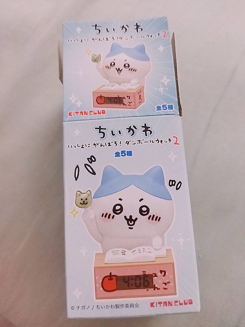 Chiikawa Let's Work Together Clock Vol.2, Hobbies & Toys, Toys & Games ...