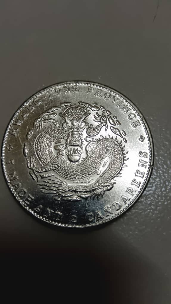 China Qing Dynasty 5 Jiao - Xuantong 0.5 Dollar silver coin medal 1911 ...