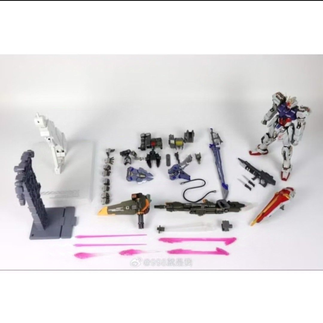 DB 8829 Mg 1/100 launcher sword strike metal build alike ver, Hobbies ...