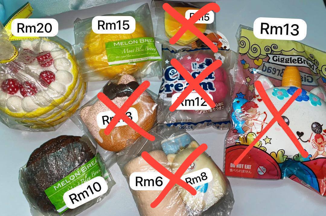 Eric Cake squishy, Hobbies & Toys, Toys & Games on Carousell