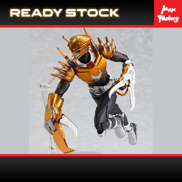 Figma - Kamen Rider Incisor (from Kamen Rider Dragon Knight), Hobbies ...