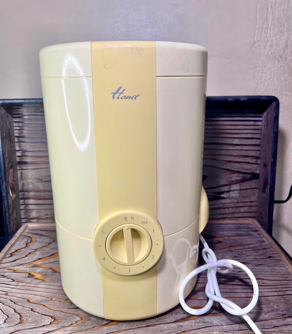 Hanil W-110 Portable Mini Compact Dryer for Laundary & Food Water ...