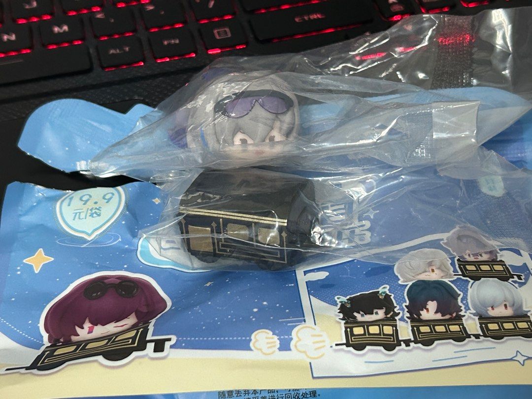 Honkai: Star Rail - Silver Wolf Chibi Stack Toy Vol.1 miHoYo, Hobbies ...
