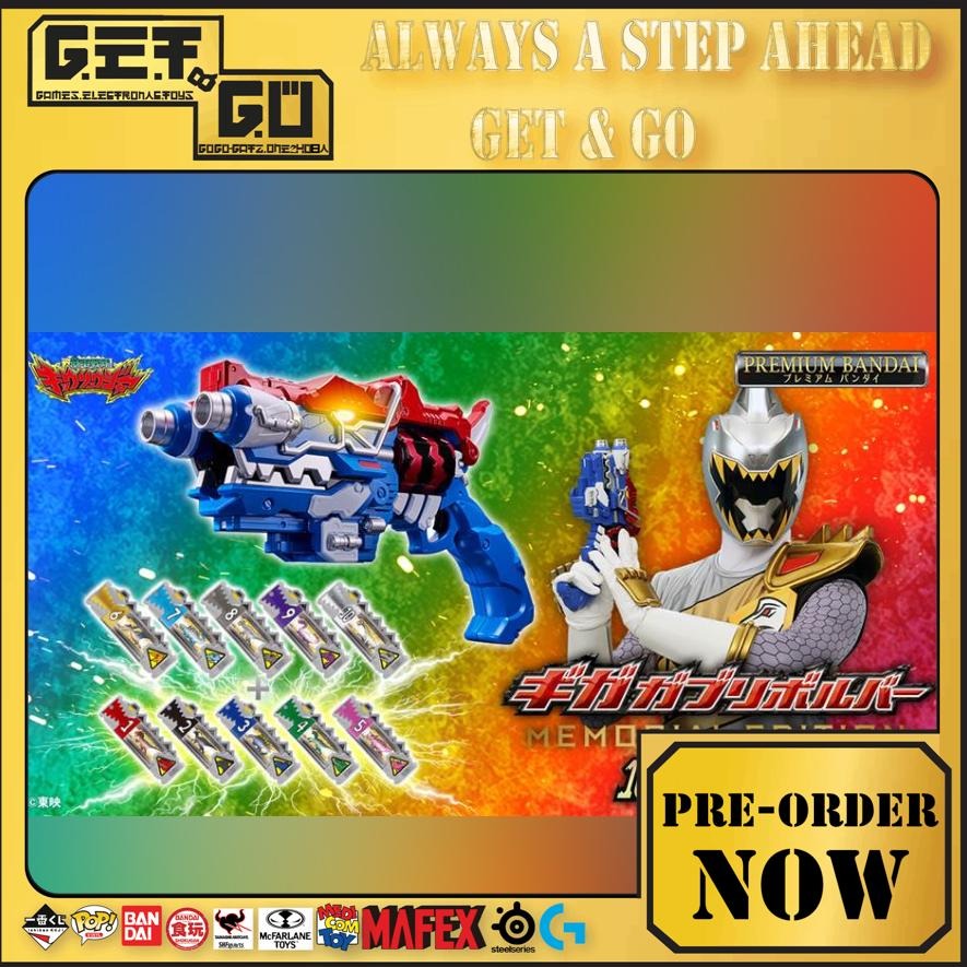 [Jun2025] Premium Bandai Giga Gabu Revolver -Memorial Edition- (10 Dai Judenchi Set), Hobbies ...