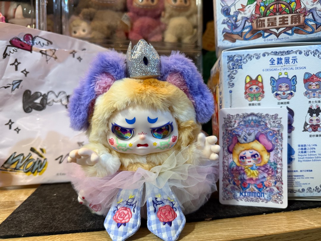 Kimmon the Protagonist ver12/ queen, Hobbies & Toys, Toys & Games on ...