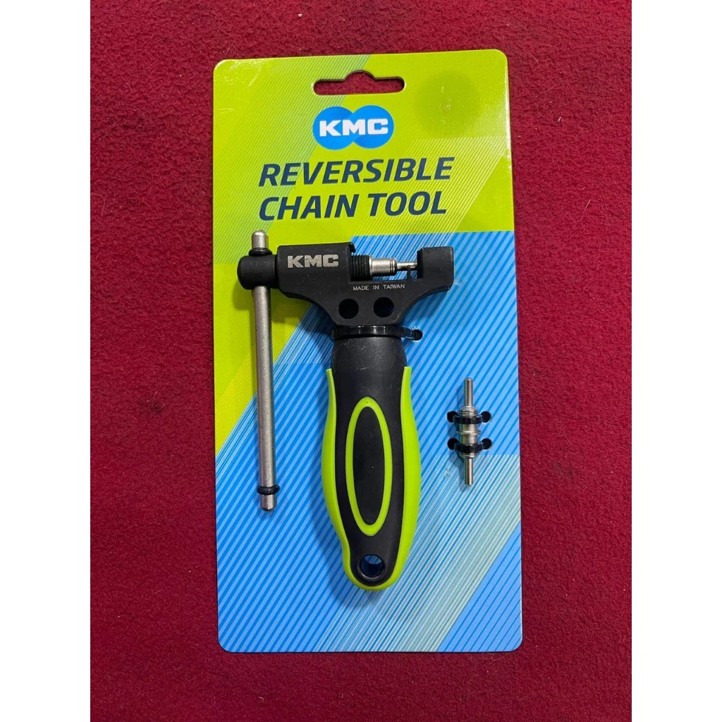 KMC REVERSIBLE CHAIN CUTTER TOOL - Single to 12 speed chains Removal ...