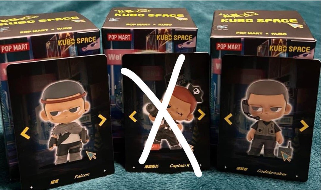 KUBO SPACE FALCON CODEBREAKER, Hobbies & Toys, Toys & Games on Carousell