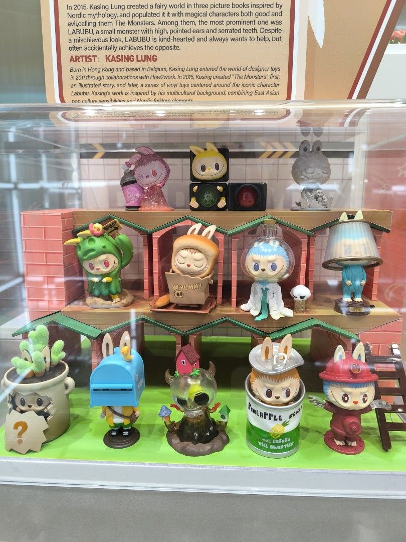 Labubu Exclusive Release - Almost Hidden the Monsters (Set of 12 ...