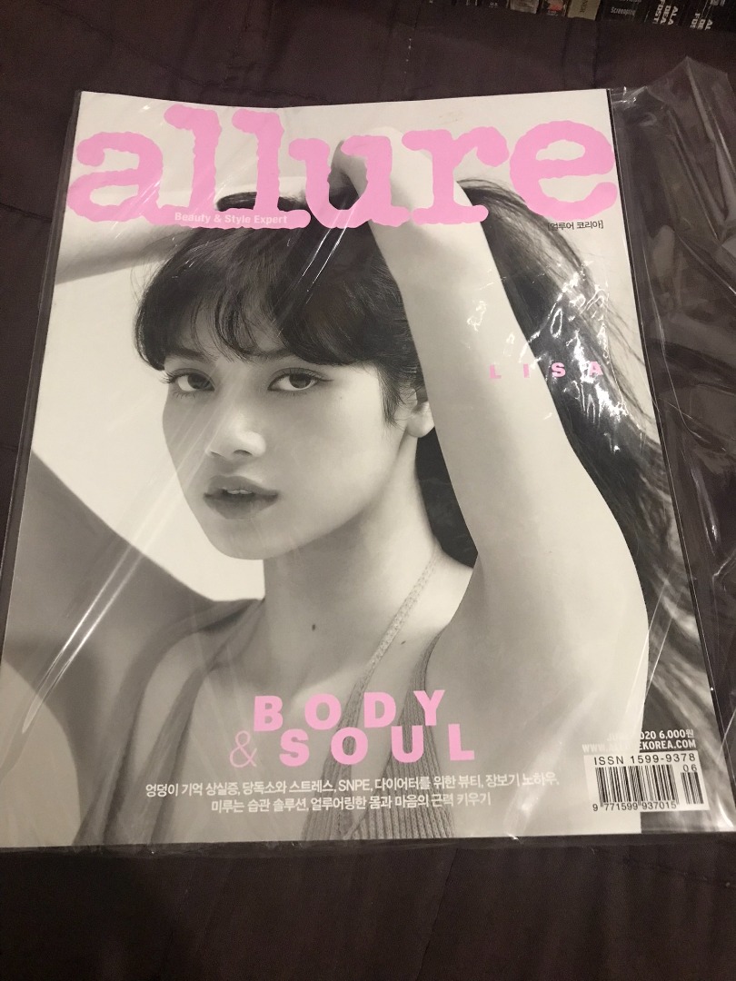 Lisa Blackpink Allure Magazine, Hobbies & Toys, Books & Magazines, Magazines on Carousell