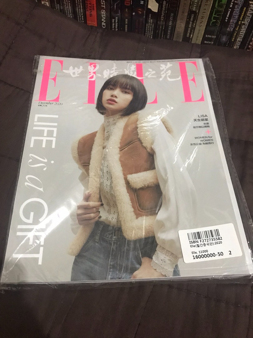 Lisa Blackpink Elle Magazine, Hobbies & Toys, Books & Magazines ...