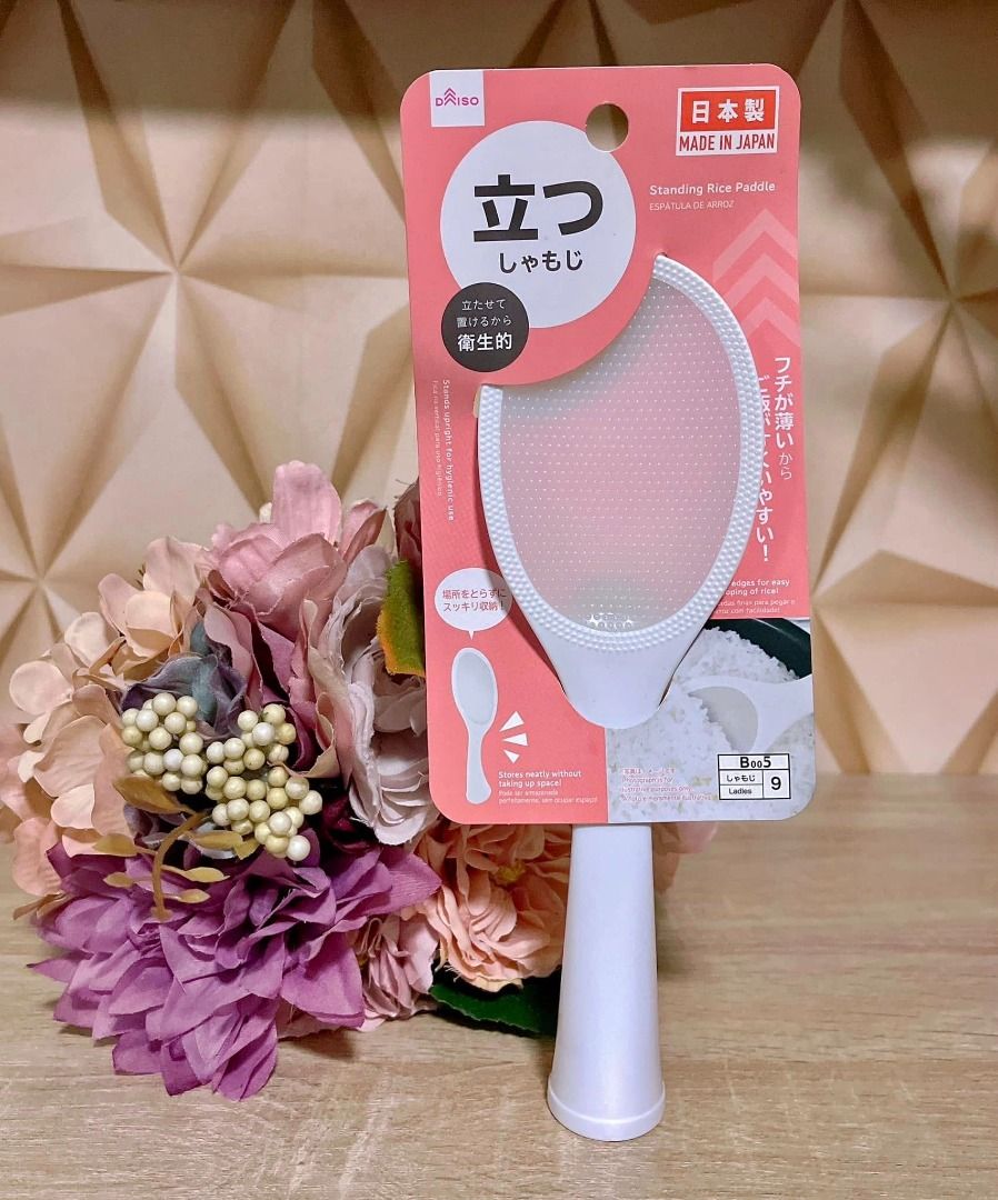 Made in Japan Exclusively Produced For Japan DAISO Curved Slope For ...