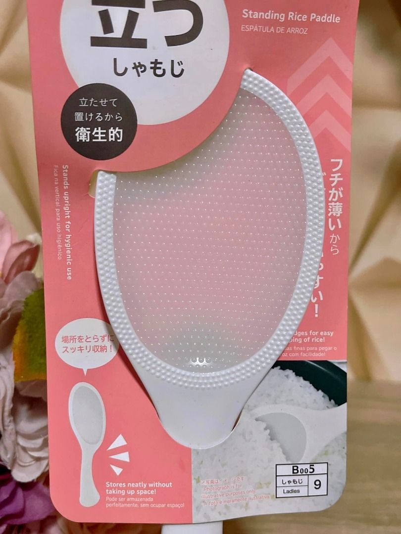 Made in Japan Exclusively Produced For Japan DAISO Curved Slope For ...