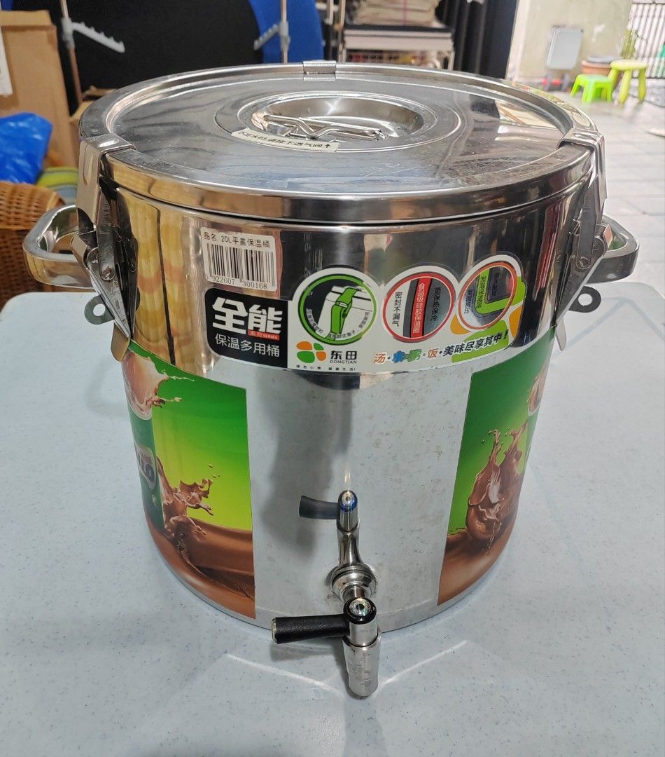 Milo 20L Stainless Steel Drink Dispenser, TV & Home Appliances, Kitchen ...