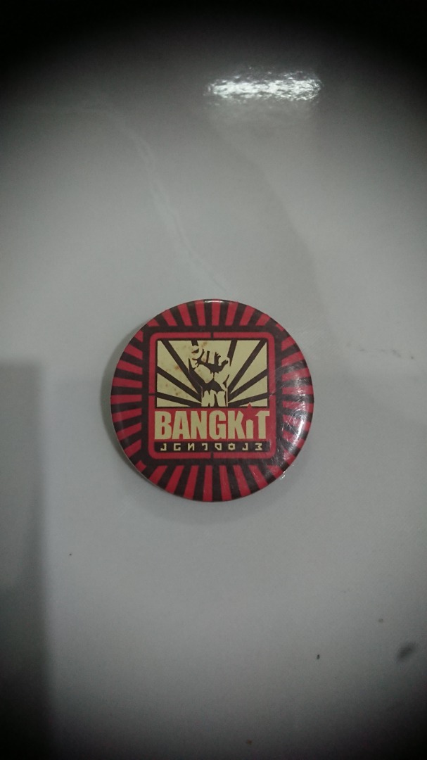 New Bangkit Logo Classic Indie Scene Brand Pin Metal Badge, Hobbies ...