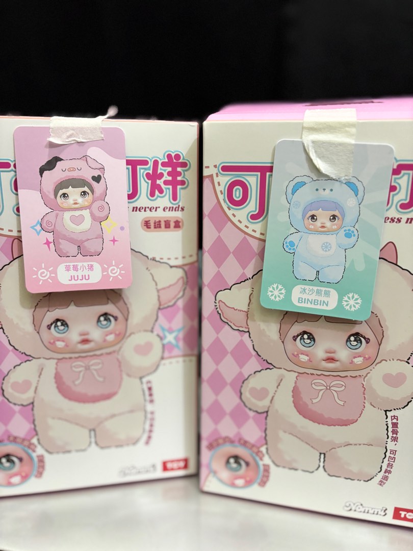 Nommi v1, Hobbies & Toys, Toys & Games on Carousell