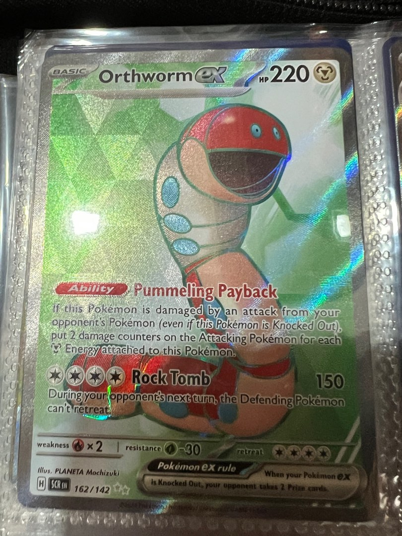 Orthworm EX Pokemon TCG card, Hobbies & Toys, Toys & Games on Carousell