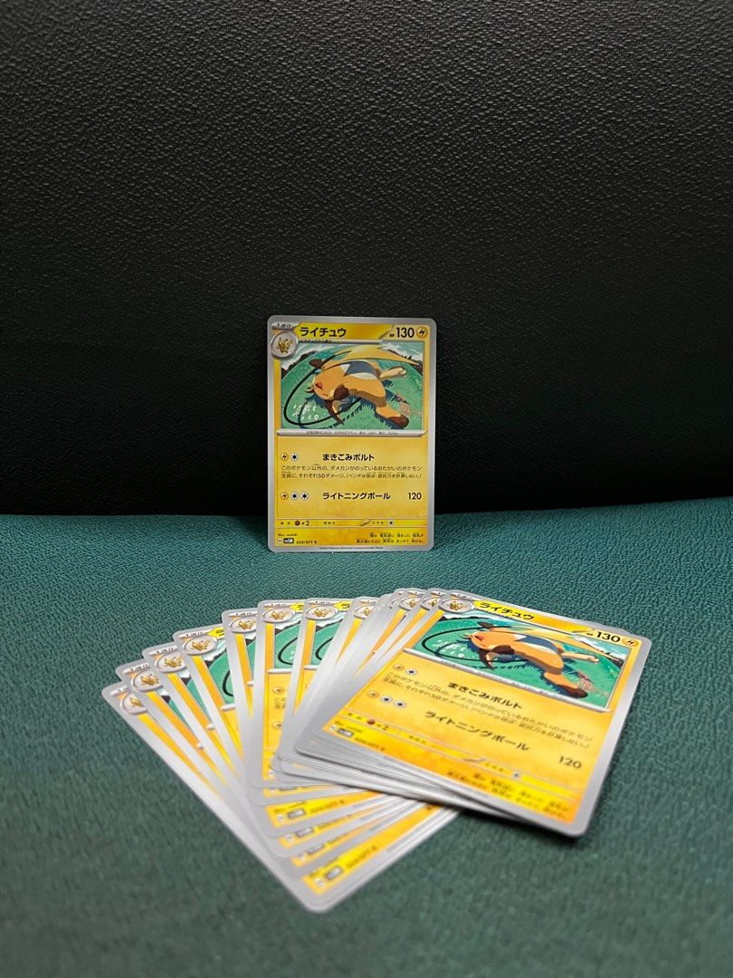 Pokemon Cards, Hobbies & Toys, Toys & Games on Carousell
