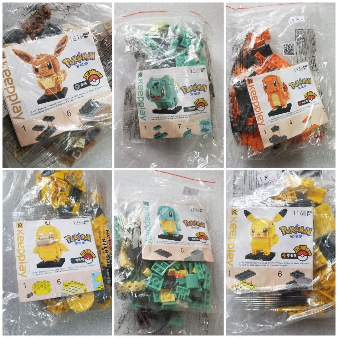 POKEMON LEGO BLOCKS, 興趣及遊戲, 玩具 & 遊戲類 - Carousell