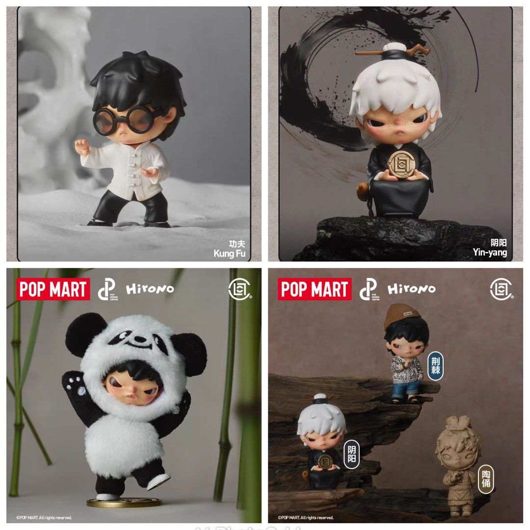 Preorder (Confirmed Design) - Popmart Pop Mart popmart Hirono x CLOT ...