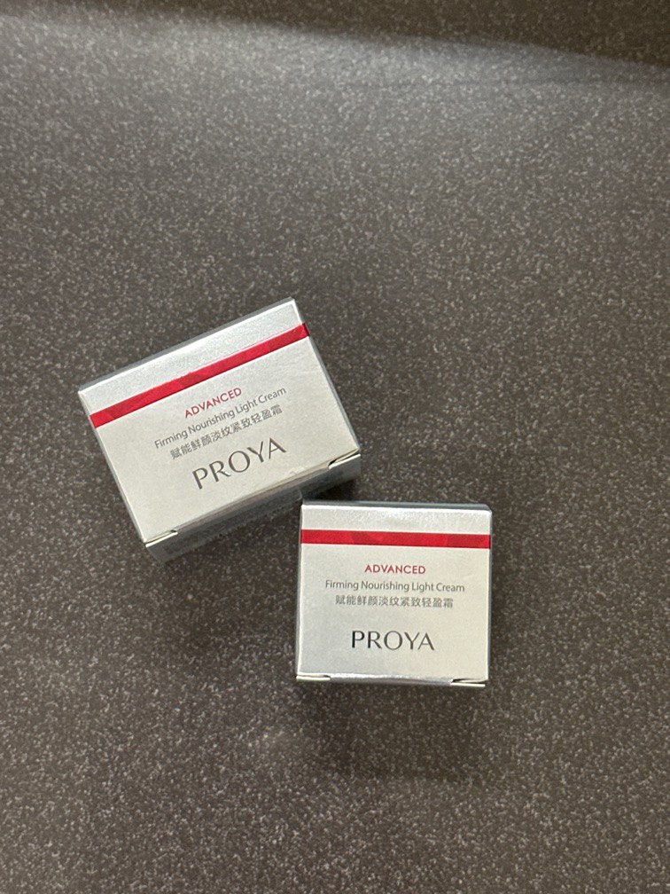 Proya light cream 15g+5g, Beauty & Personal Care, Face, Face Care on ...