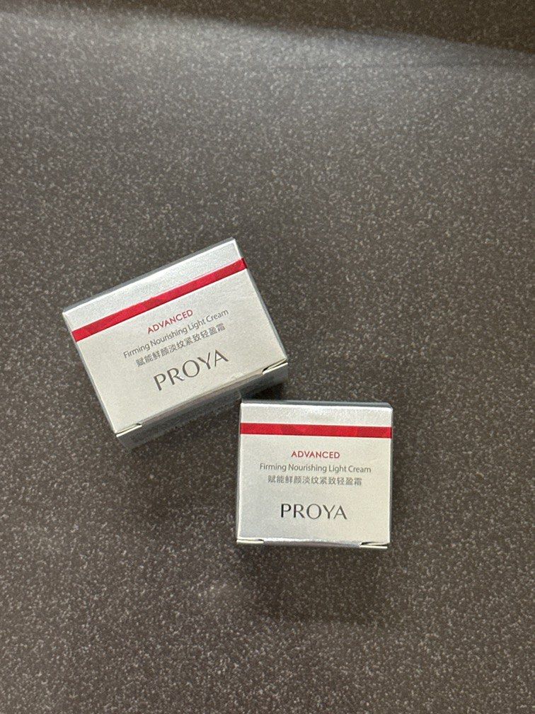 Proya light cream 15g+5g, Beauty & Personal Care, Face, Face Care on ...