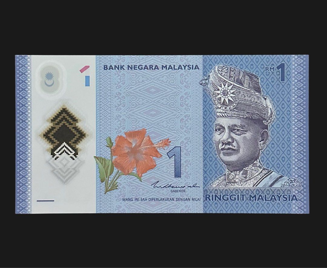 (QC 1234567 & 7654321) 1 Ringgit 14th series Polymer., Hobbies & Toys ...