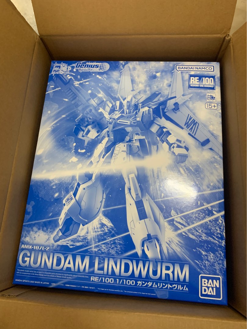 RE1/100 Gundam Lindwurm, Hobbies & Toys, Toys & Games on Carousell