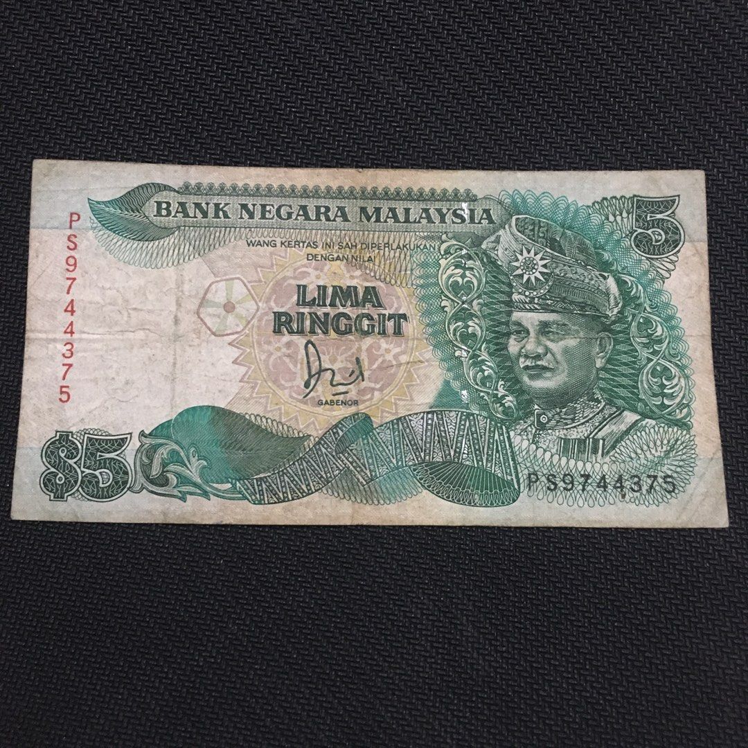 RM5 duit kertas lama, Hobbies & Toys, Collectibles & Memorabilia, Currency on Carousell
