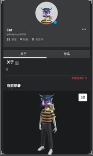 Roblox Wave of Brainrots, Video Gaming, Video Games, Others on Carousell