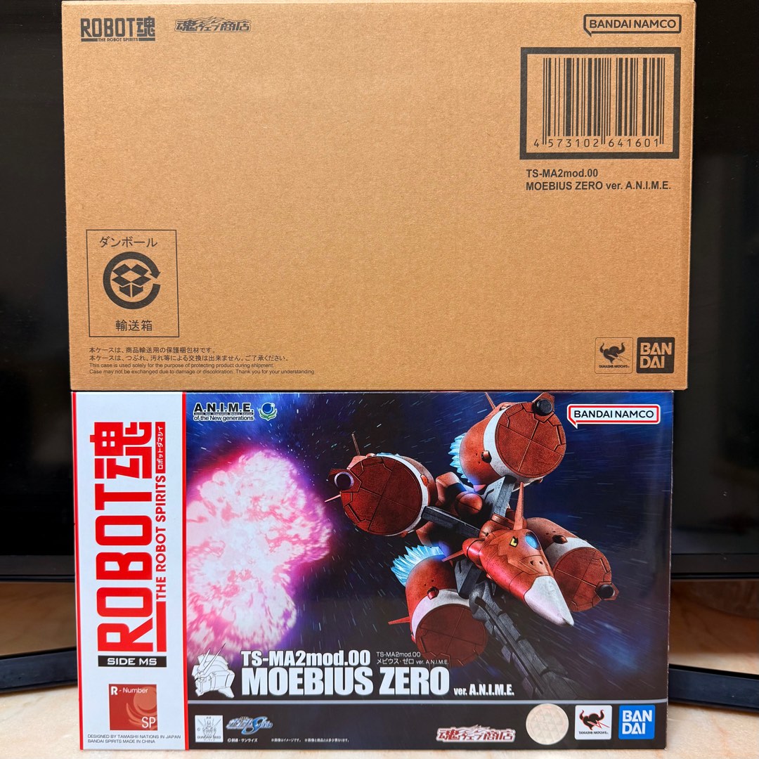 Robot魂 Moebius Zero 米別斯零式 Gundam Seed Freedom 高達 突擊高達 自由高達 Freedom Gundam Destiny Gundam 命運高達 ...