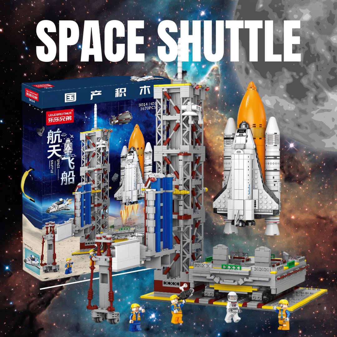 Space Shuttle Blocks, Hobbies & Toys, Toys & Games on Carousell