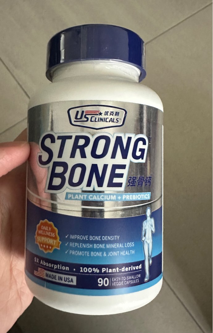 Strong Bone, Health & Nutrition, Health Supplements, Vitamins & Supplements on Carousell