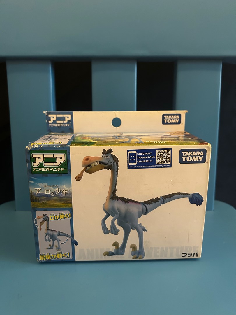 Takara Tomy Ania The Good Dinosaur Raptor, Hobbies & Toys, Toys & Games ...
