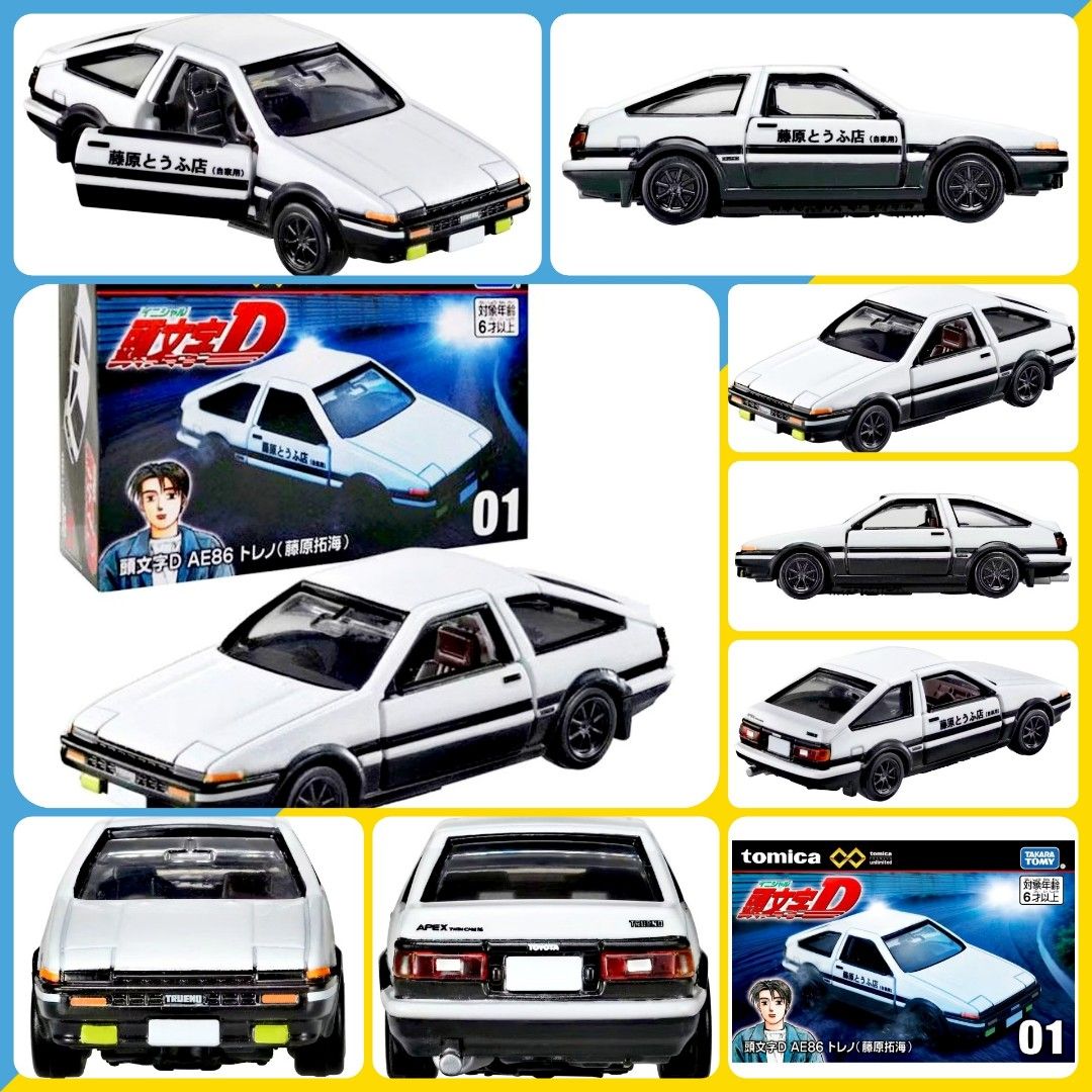 TOMICA PREMIUM UNLIMITED No. 01 Initial D Toyota AE86 Trueno (Takumi Fujiwara), Babies & Kids ...