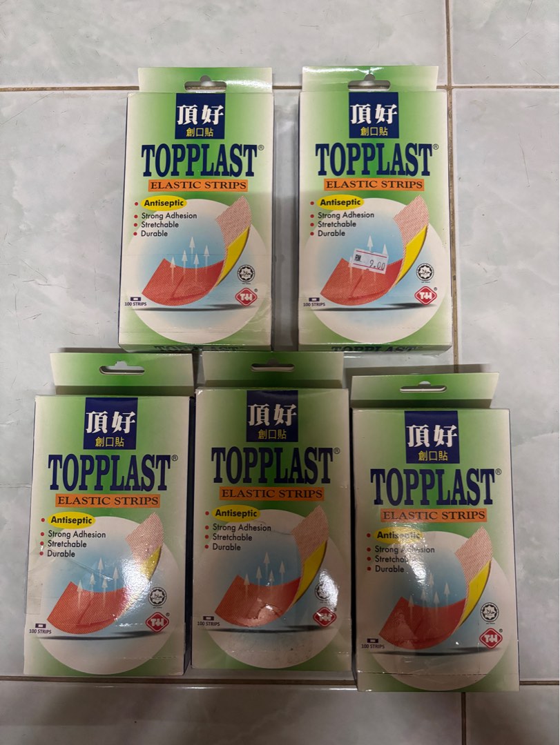 Top Plast Elastic Strips Antiseptic, Health & Nutrition, Medical ...