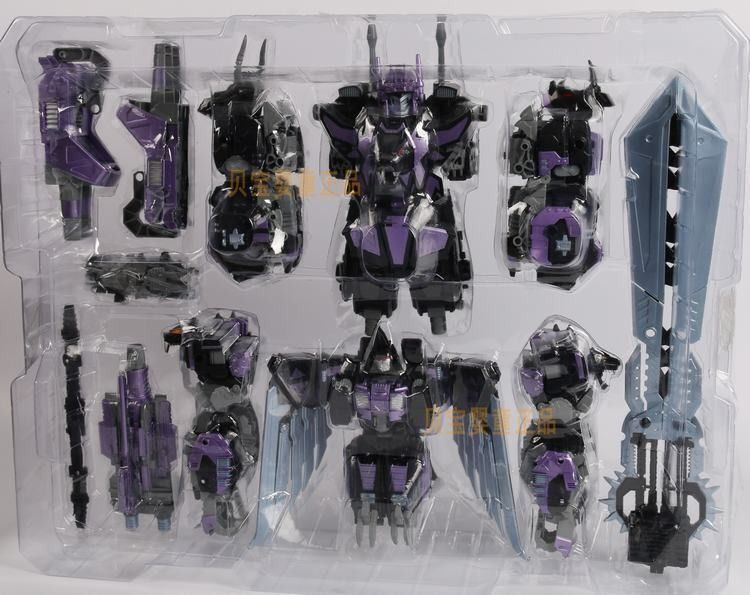 Transformers Jinbao Nero Rex Dark Predaking Predacons Combiner Wars ...