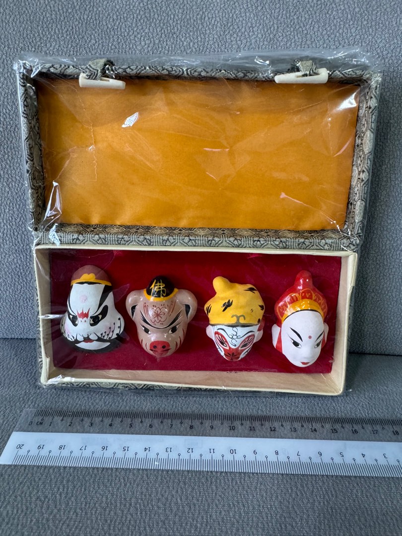 Vintage Mini Chinese Kabuki Masks 4 pc Set in Case, Hobbies & Toys ...