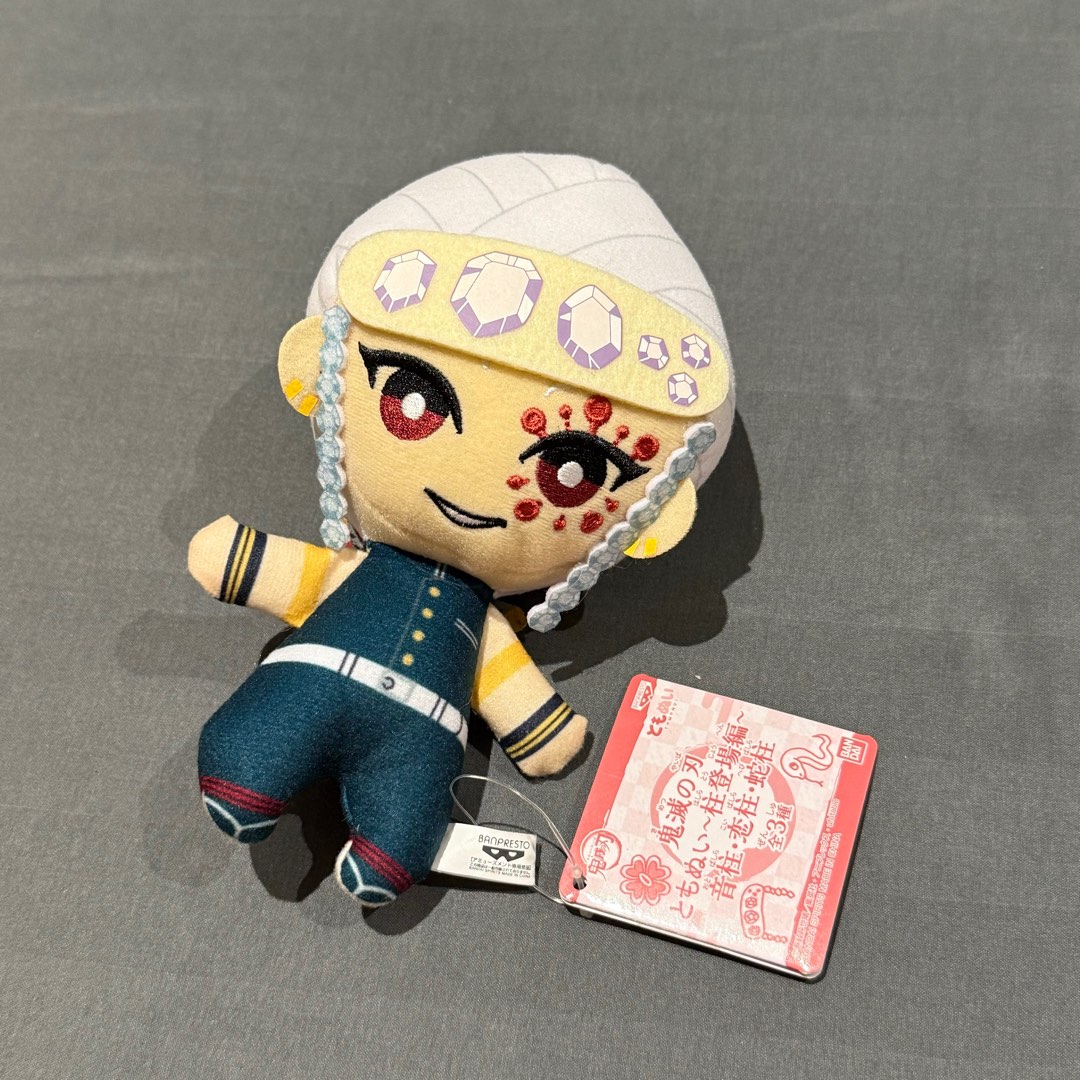 WTS Demon Slayer Tengen Uzui Plush, Hobbies & Toys, Toys & Games on ...
