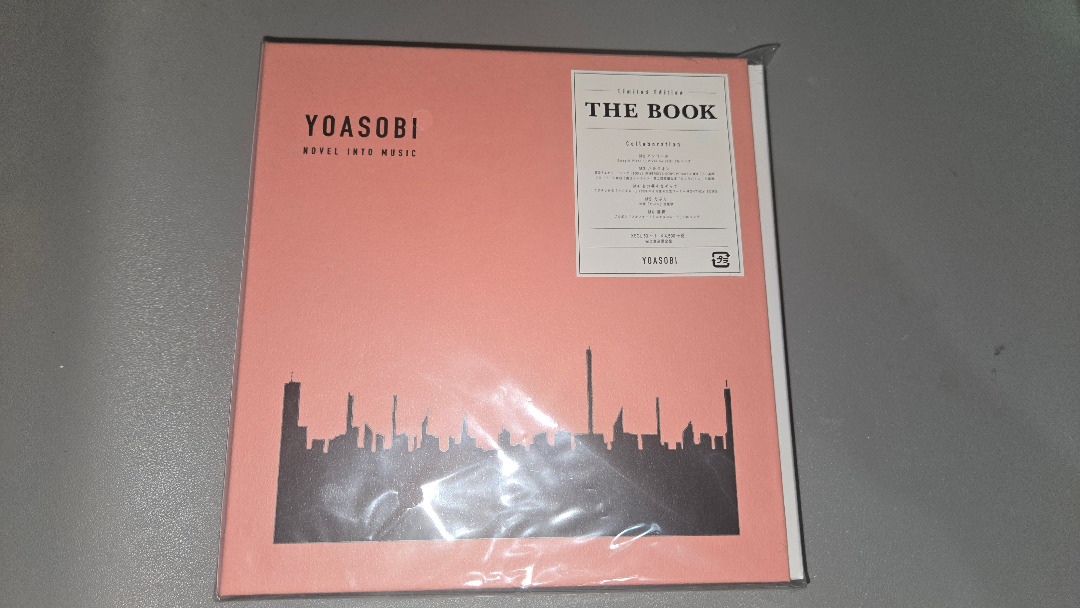 YOASOBI THE BOOK 1 完全生産限定盤, 興趣及遊戲, 音樂、樂器 & 配件, 音樂與媒體 - CD 及 DVD - Carousell